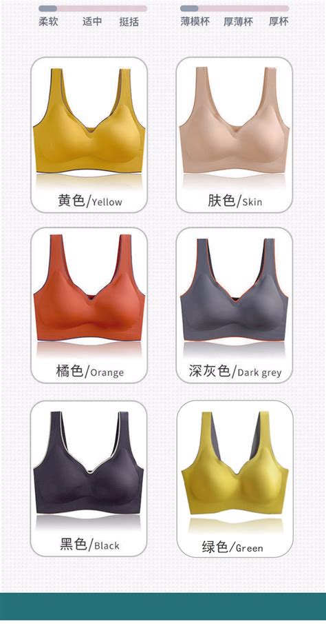 运动内衣 背心式大胸无痕无钢圈聚拢防下垂u型美背透气乳胶文胸女 阿里巴巴