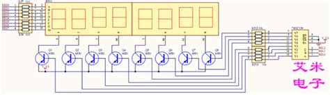 原创 七段数码管驱动，verilog版本 Csdn博客