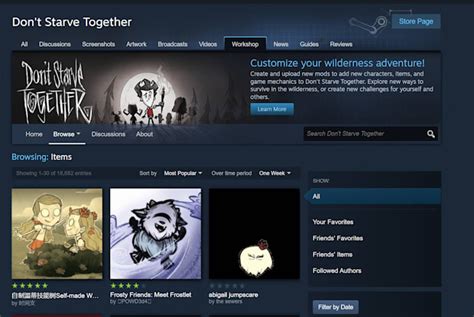 Setup A Modded Dont Starve Together Dst Server For You By Tyroneven Fiverr