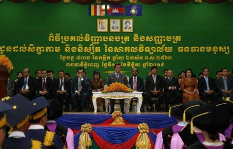 សម្តេចតេជោ ហ៊ុន សែន បានថ្លែងឲ្យដឹងថា អំបុកចំនួន២២៣តោនត្រូវបានប្រើប្រាស់ក្នុងឱកាសហូបអំបុកខ្មែរ