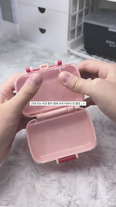 다이소로 컴백한 다애 왔어여알고리즘떠라알고리즘포카포장다이소깡다이브포장계구독하다떡상구독댓막금지 Youtube