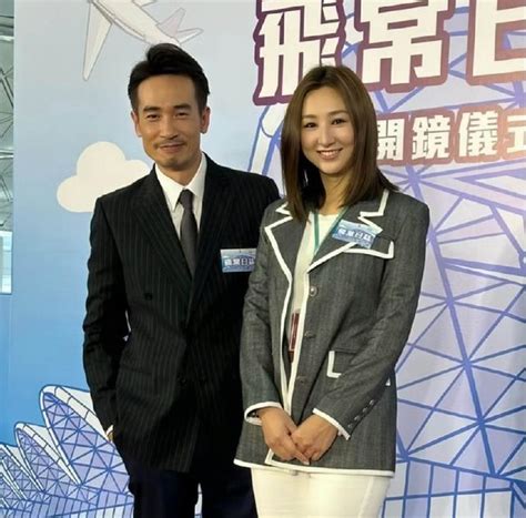Tvb《飛常日誌》開機，馬國明蔡思貝演離婚夫妻，網友：完全不搭 每日頭條