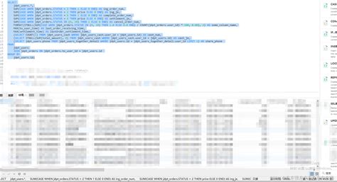 Mysql执行语句很快但是在页面上展示时间需要很长甚至断开链接 sql查询时间长 提示断开连接 但是连接工具查询很快 CSDN博客