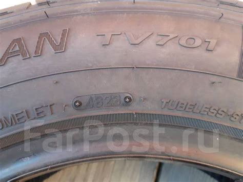 Triangle ConneX Van TV701, LT 215/70 R16, 16", 1 шт, 215 мм, 70 % ...