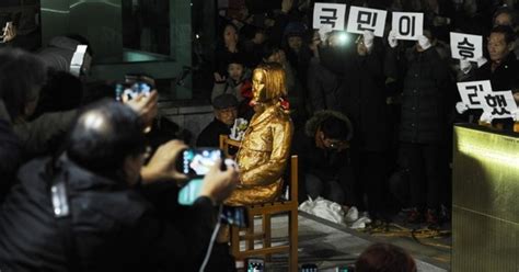 한일통화스와프 사실상 좌초 정부 유감 종합