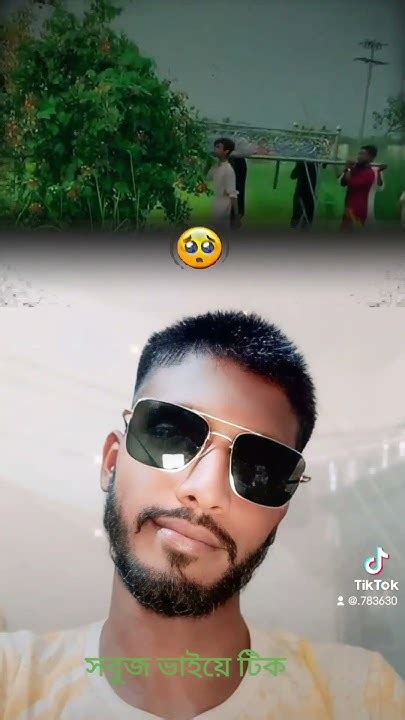 6 June 2025 Youtube