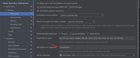 Idea中的项目无法启动，一直卡在解析阶段解决办法idea一直在解析依赖 Csdn博客