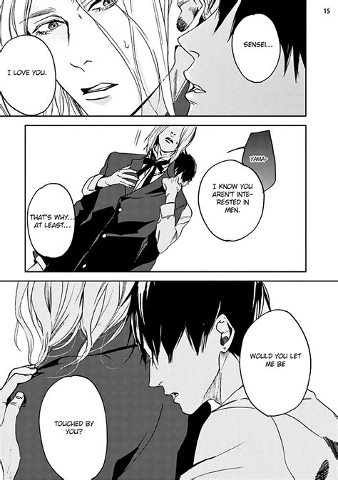 [matsuda Usachiko] Adamu Romantan [eng] {sds} Myreadingmanga