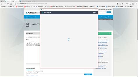 Autodesk Desktop App Desktop App Showing Blank Dialog Box Autodesk