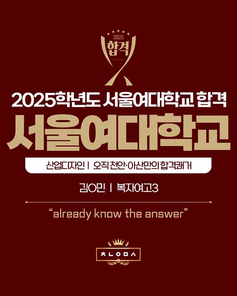 아산 천년의미소 미술학원 싱그러운 과일~ 🍎🍒🍏🍎🍐🍋🍓 어려워하는 물표현까지 🏻 뽀텐기디 아산천미 개체묘사 질감표현 과일개체묘사 딸기개체묘사 천안천미 천안