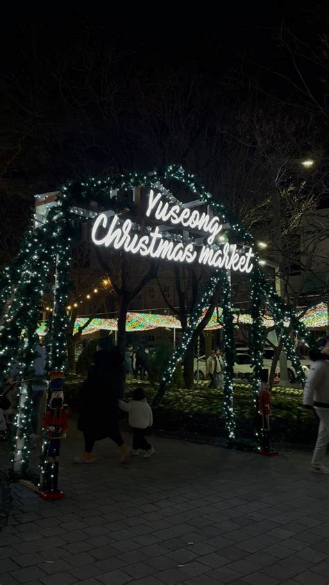 대전관광공사 📅 대전관광공사 12월 달력 And 배경화면 어느덧 2024년의 마지막 달이 찾아왔어요 여러분은 행복한 2024