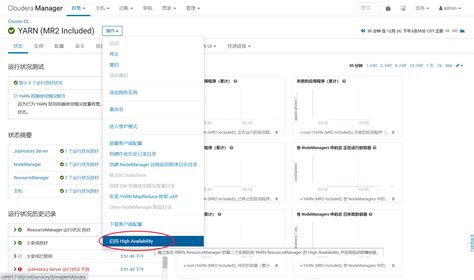 cloudera manager6 3 1andcdh6 3 2集群部署（超详细，亲测可用） cloudera enterprise 6 3 x