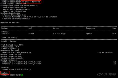 Linuxcentos7安装防火墙firewalld及开放端口相关命令antma的技术博客51cto博客