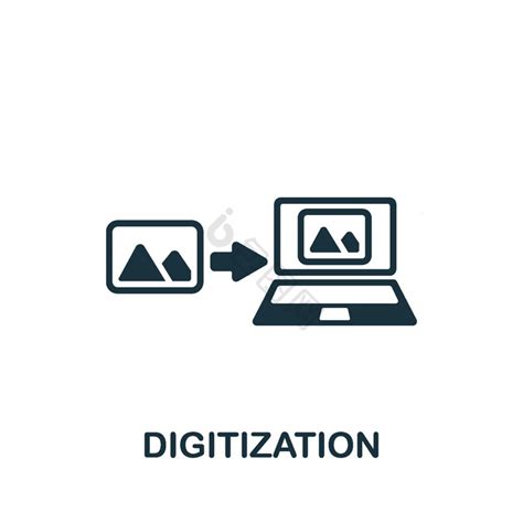 数字化信息模板大全 数字化信息模板图片 包图网