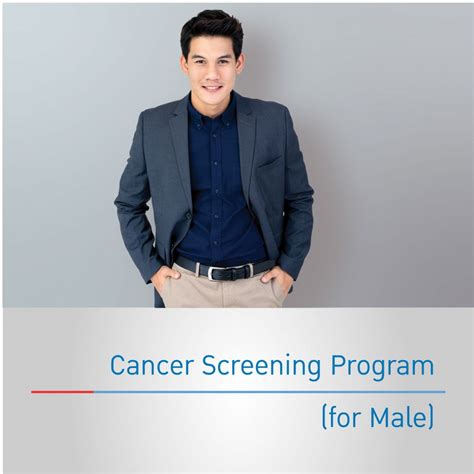 ตรวจสุขภาพ Cancer Screening Program For Male โรงพยาบาลธนบุรี