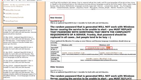 解决方法：windows安装完服务ssh服务还是不能用 setupssh 7 4p1 1 exe csdn博客