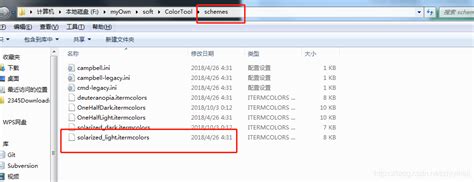cmd配色 cmd solarized配色 csdn博客