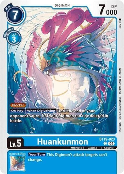 Rina Shinomiya Dimensional Phase Digimon Card Game Tcgplayer Com