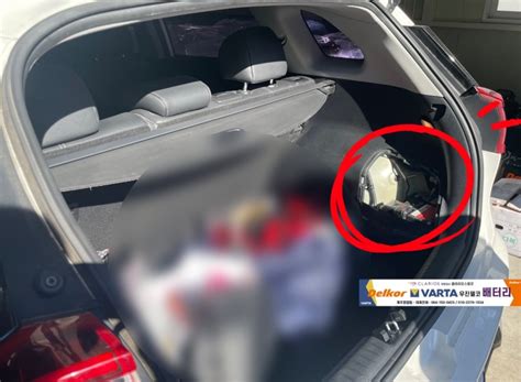 제주도 우진델코배터리 니로 하이브리드 델코 Din 50l 배터리 방문 교체 제주도 배터리제주도 밧데리제주 델코배터리 네이버 블로그