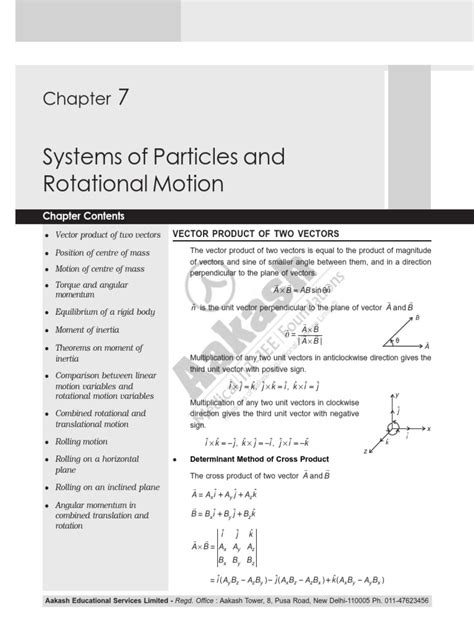 Teamflood Rotational Motion Aakash Rm Modules Pdf Pdf Rotation