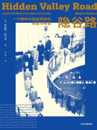 像计算机科学家一样思考Python第 版 美 Allen B Downey 著赵普明 译 download on Z Library