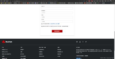【linux学习笔记】linux镜像的下载与获取 红帽镜像下载 csdn博客