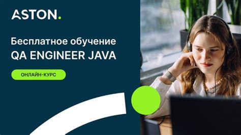 Tatsiana Rusetskaya в Linkedin Qaengineer Qa Qaengineerjava Qaобучение обучениеit
