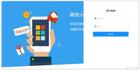 Vue3项目动态引入iconfont（阿里巴巴矢量图标库）51cto博客vue Iconfont