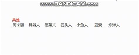 js通知公告文字左右轮播滚动 js 文字左右轮播 csdn博客