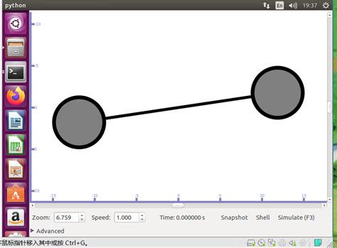 Ns3 Pyviz的安装 Csdn博客