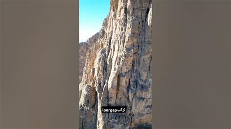 لرستان زیبا لری آهنگ لری آهنگ قدیمی لری اصیل لریغمگین اهنگ موسیقی موزیک آهنگلری لری