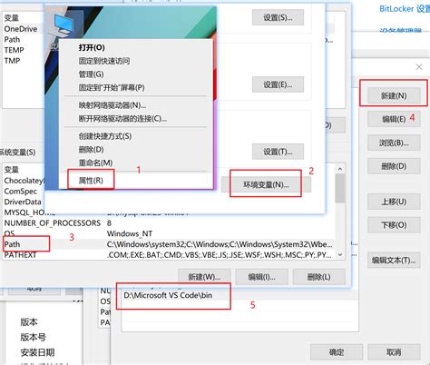 错误解决：使用powershell打开vscode项目，无法识别code命令code 无法将 Code”项识别为 Cmdlet、函数