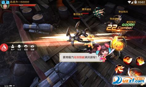 乱世枭雄录正式版下载 乱世枭雄录手游100 安卓版 东坡下载