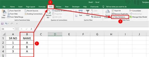 ms excel में डुप्लीकेट एंट्री को कैसे रोके duplicate entry in excel in