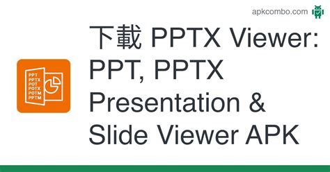 Pptx Viewer Ppt Pptx Presentation Slide Viewer Apk