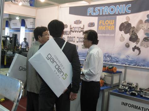 일산 킨텍스 대한민국 국제 계측기 전시회 [필스트로닉] 유량계·수량계 전문제조