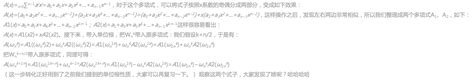 Fft详解，通俗易懂便于自己理解 Csdn博客