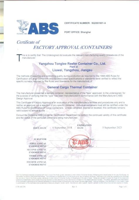 Iso Shipping Container Shipping Container And Modular Building Manufacturer Cimc Tlc Ryc