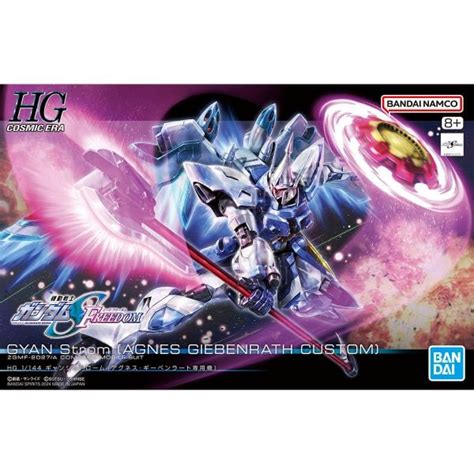 hgce 1 144 gyan strom agnes giebenrath custom lib gunpla