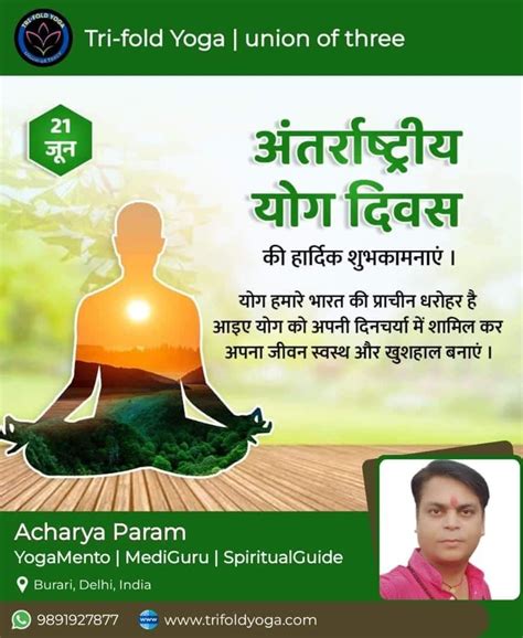 Self Healing System Posted On Linkedin