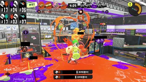 스플래툰3 스페셜 증가 박아서 메인이 울트라샷인 스플랫 슈터 플레이 Youtube