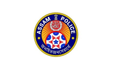 Assam Police Commando Result 2022 Out Heres How To Check The Result