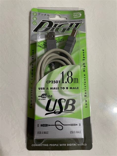 Digit USB A Male To B Male Connector Cable Computers Tech Parts Accessories Cables