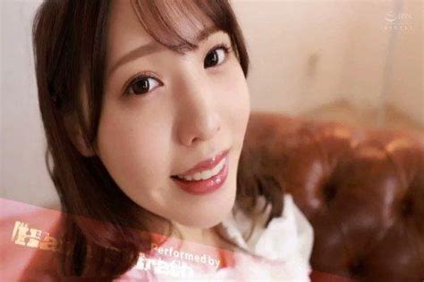 Mtall 051 【脳イキしてみる？】小悪魔淫語で脳と金玉がトロける最高のオナサポasmr 白桃はな Post9【無料av動画】