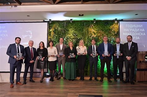 Најдобрите најрастечките најтранспарентните доделени годишните награди на Македонската берза