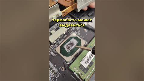 Ноутбук греется и шумит Youtube