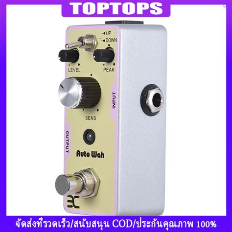 Tpt Eno Tc 61 Auto Wah Guitar Effect Pedal True Bypass Shopee Thailand
