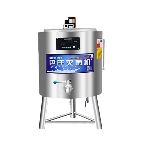 Pasture Machinery Fruit Juice Pasteurizer Milk Pasteurization Machine