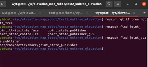 ros仿真导航功能 · issue 29 · unitreerobotics unitree guide · github