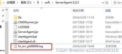 性能测试 Jmeter性能监控插件basic Graphs 插件perfmon 插件jmeter Plugins Graphs